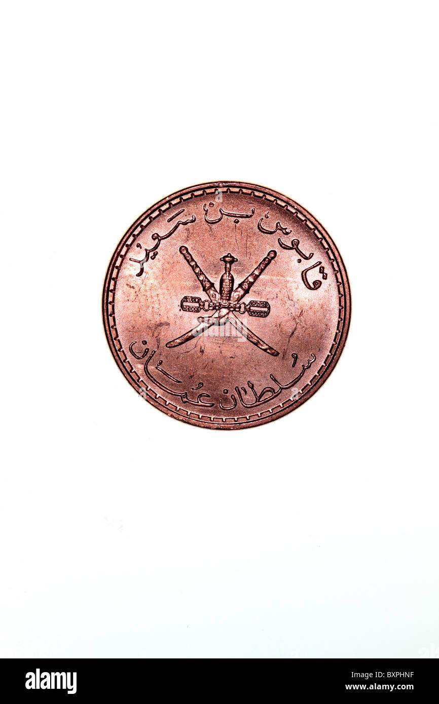 Oman collapse hi-res stock photography and images - Alamy