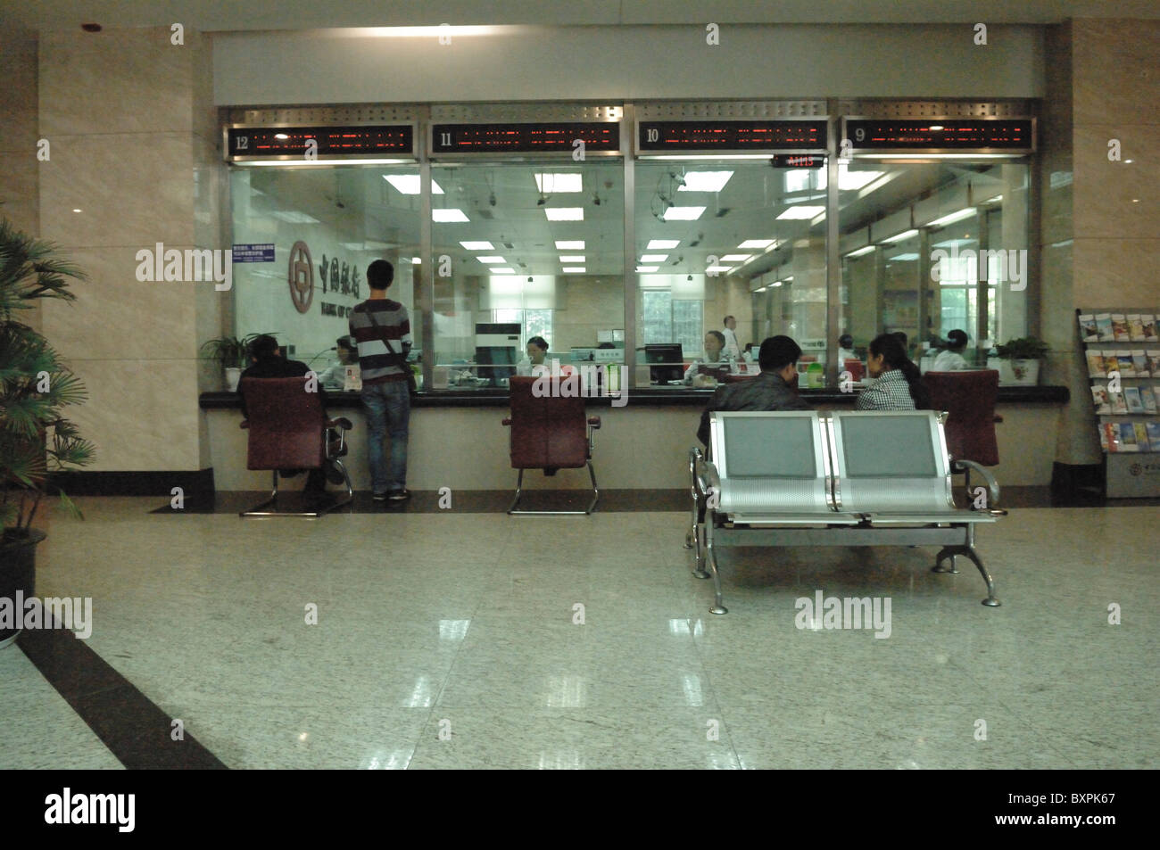 Inside bank counter hi-res stock photography and images - Alamy