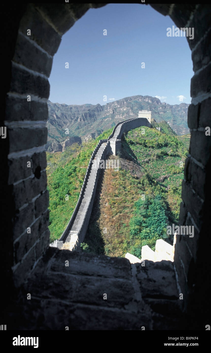 View Through Arched Window At Great Wall Of China Stock Photo - Alamy
