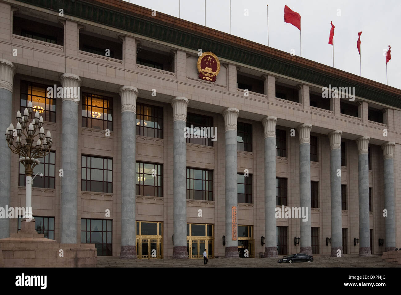 Tienanmen square architecture hi-res stock photography and images - Alamy