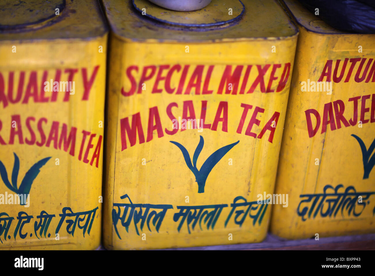 Close up of tins of masala tea on display in Kathmandu, Nepal in Asia ...