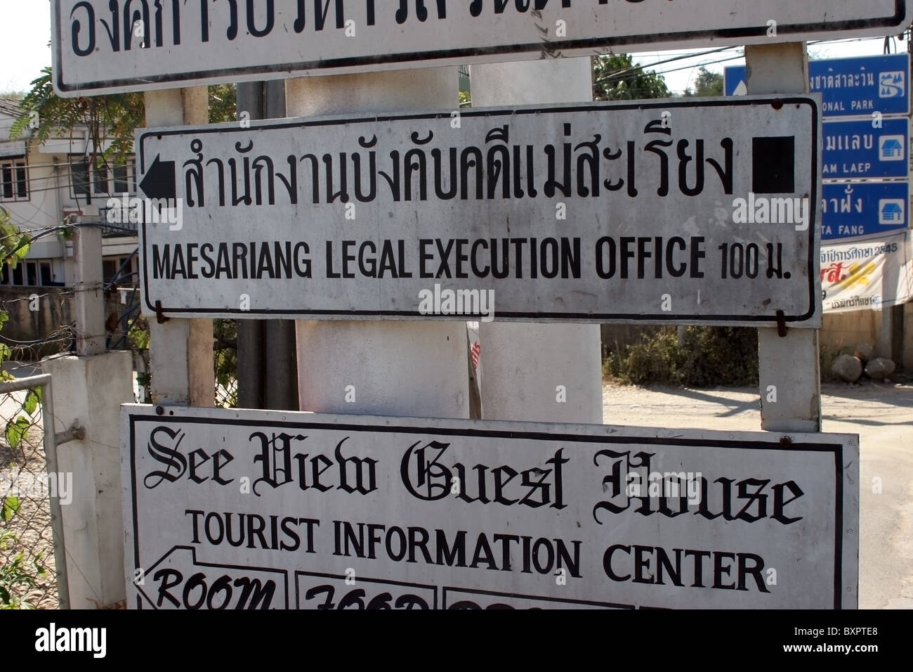A sign telling residents of the location of the Legal Execution Office ...