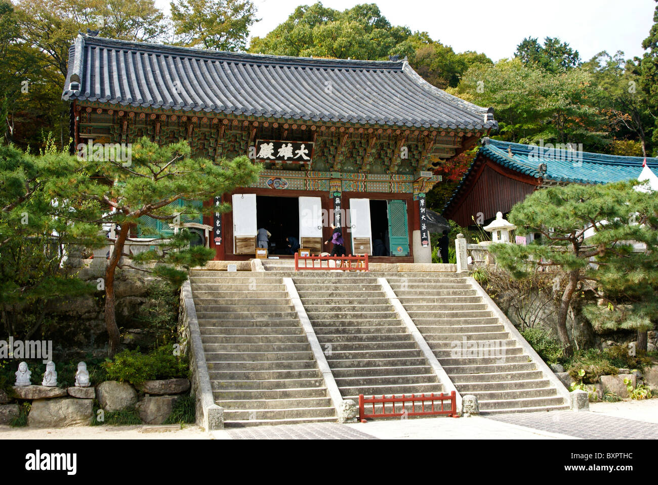 Beomeosa Buddhist temple, South Korea Stock Photo - Alamy
