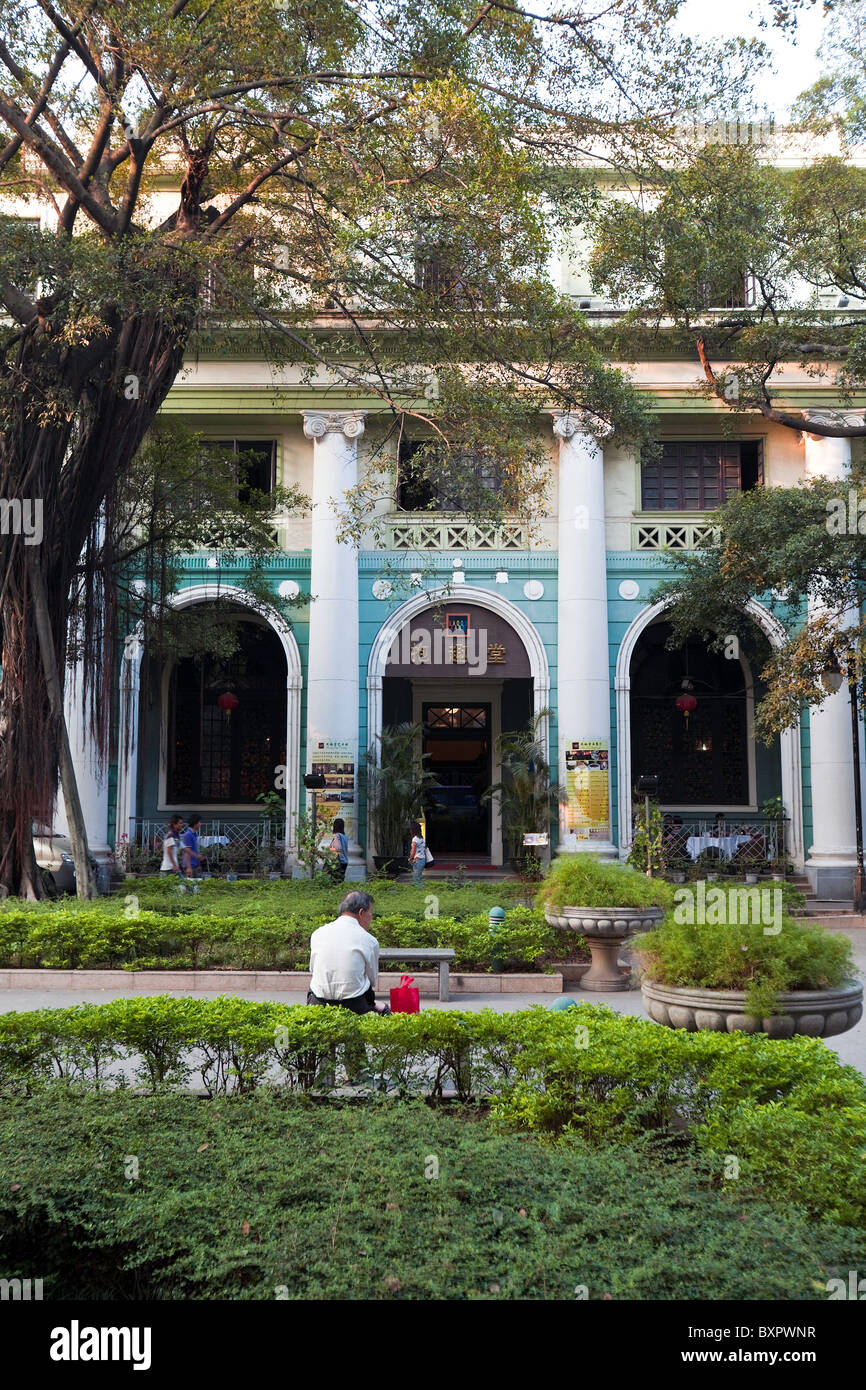 Shamian island hi-res stock photography and images - Alamy