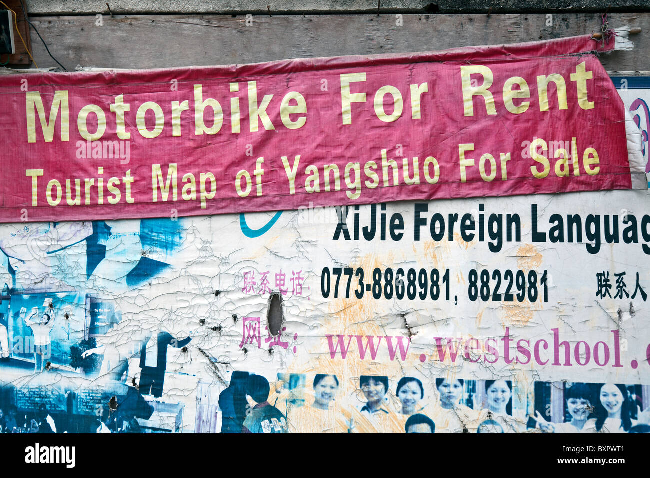 China, Guangxi Province, Yangshuo, community notice board Stock Photo ...