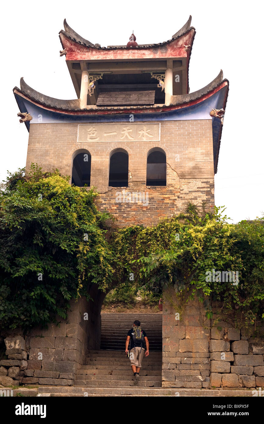 Gateway chinese architecture hi-res stock photography and images - Alamy