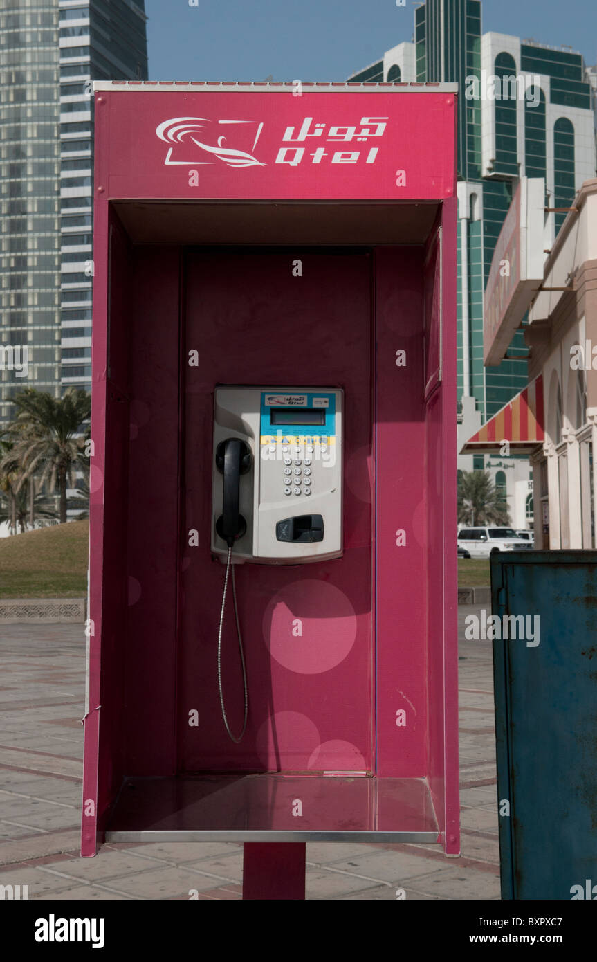 Public Qtel phone on Corniche, Doha Qatar Stock Photo - Alamy