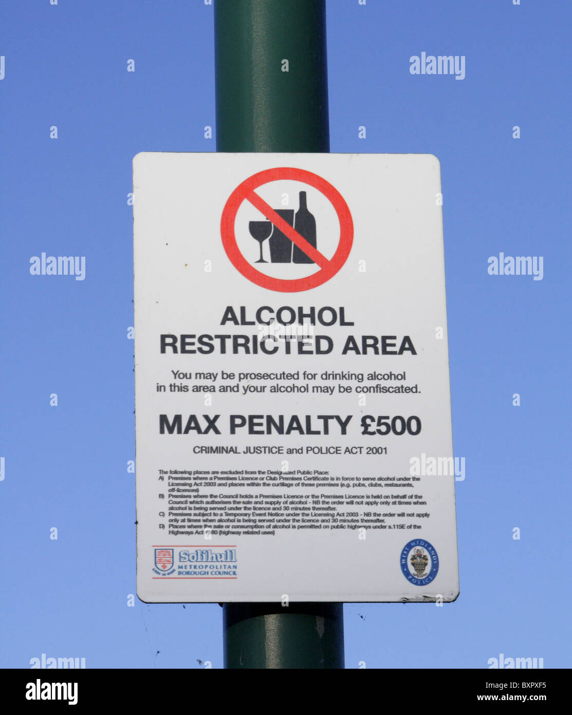 Alcohol restricted area - UK Stock Photo - Alamy
