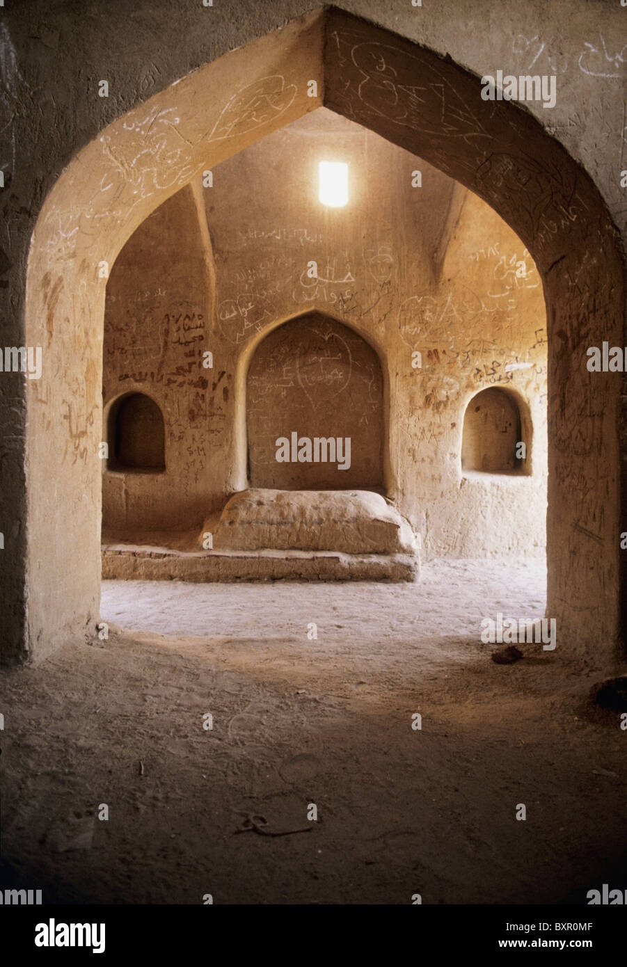Fatamid Tomb's, Old Muslim Cemetery Stock Photo - Alamy