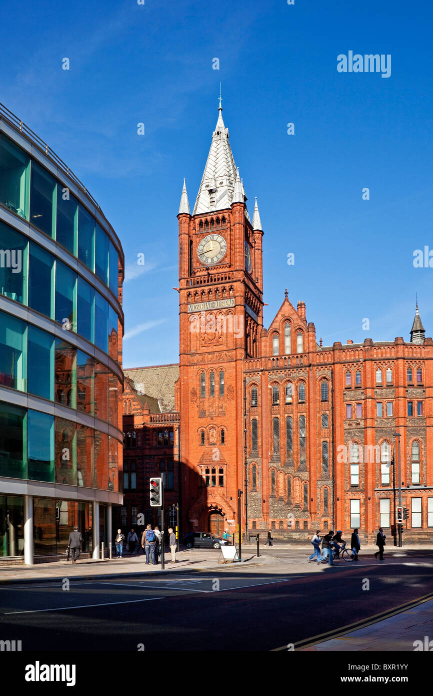 University campus uk hi-res stock photography and images - Alamy