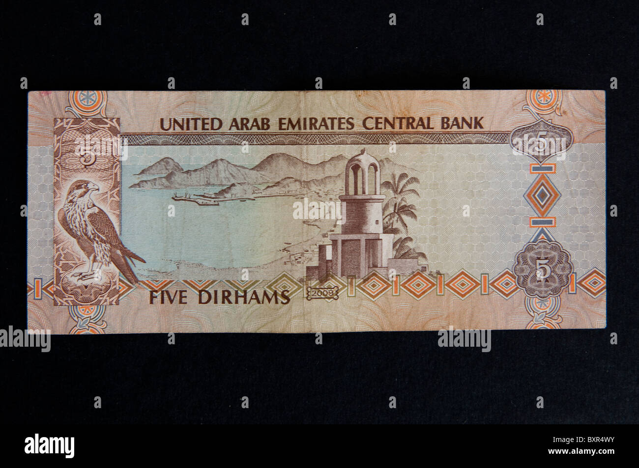 U.A.E. currency banknote Stock Photo - Alamy