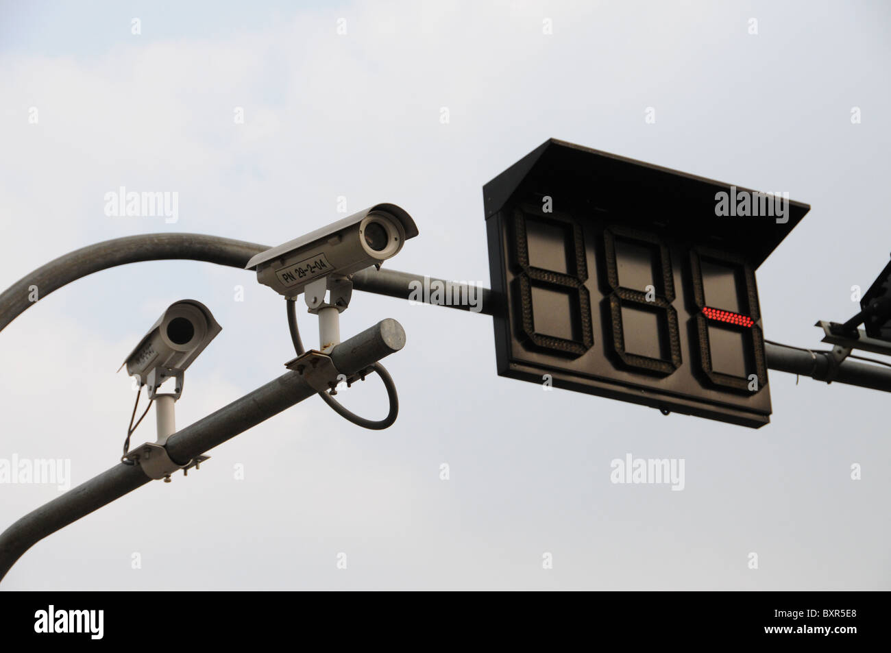 Safetynes hi-res stock photography and images - Alamy