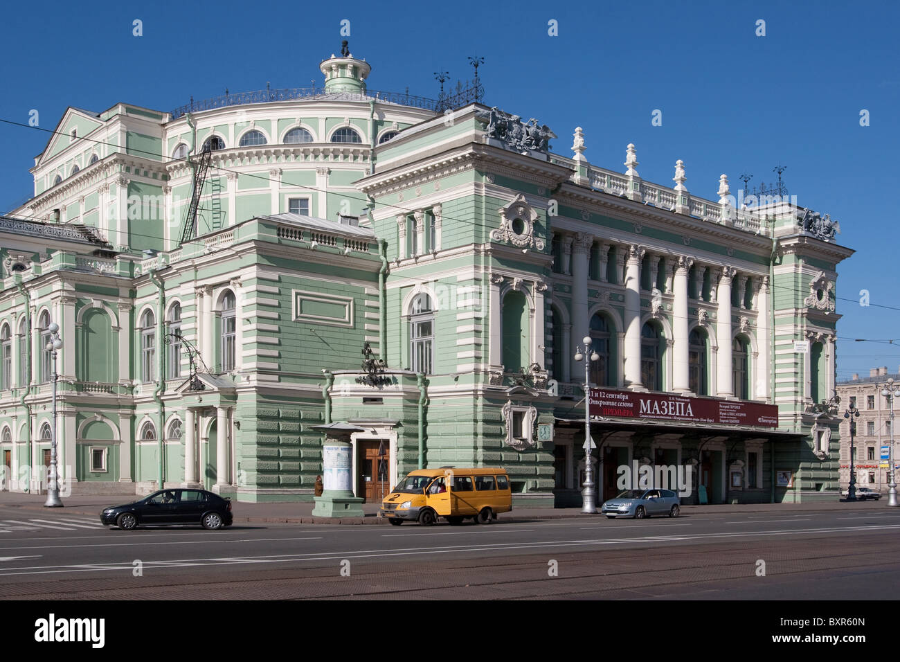 Mariinsky theater, Theatre square, Saint-Petersburg, Russia Stock Photo - Alamy