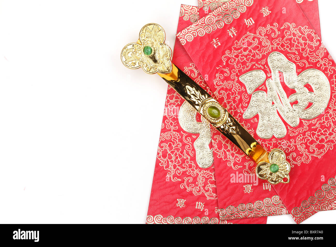 Ruyi High Resolution Stock Photography and Images - Alamy