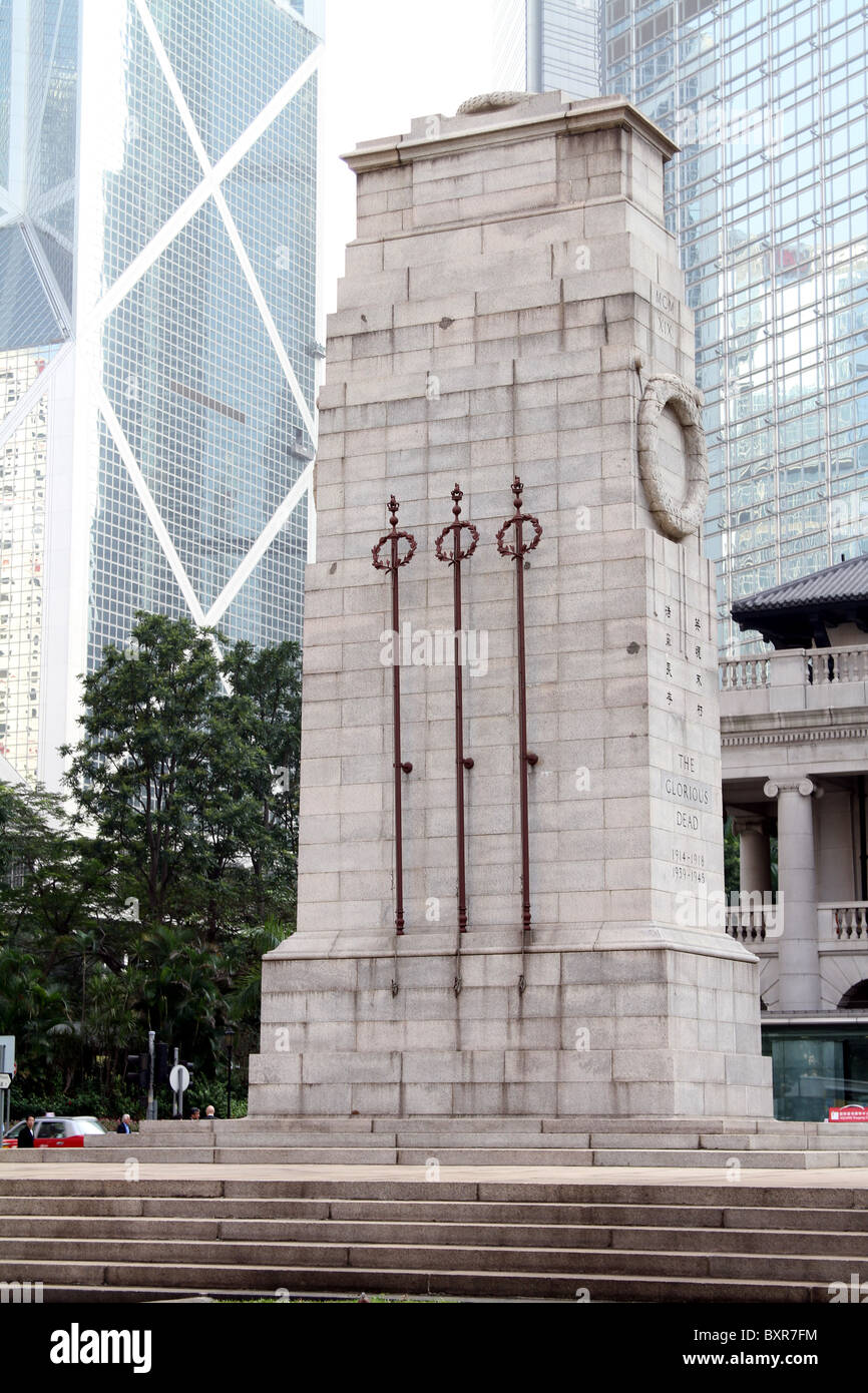 The Cenotaph in Hong Kong, China Stock Photo - Alamy