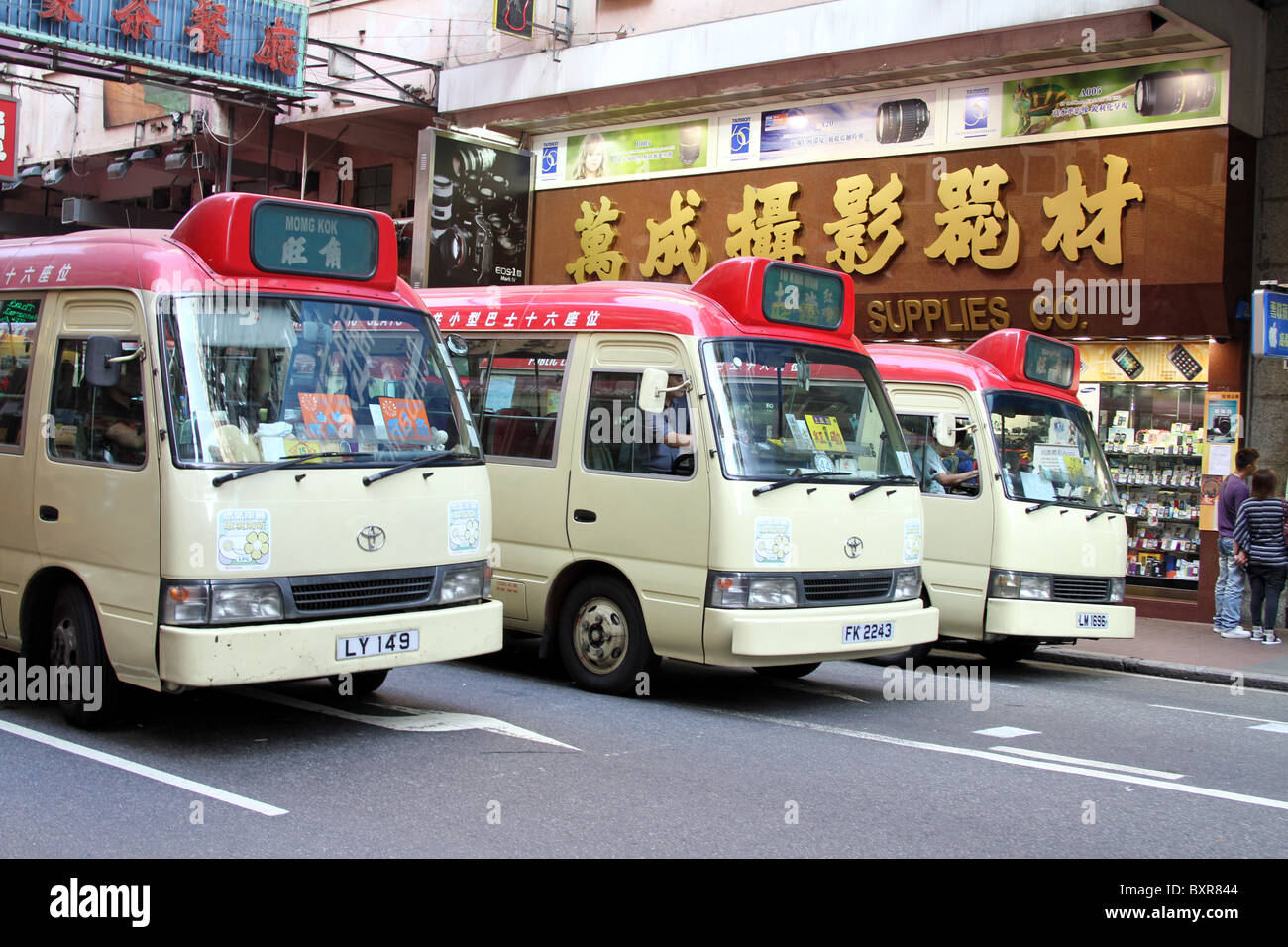 Public light bus in Hong Kong, China Stock Photo - Alamy