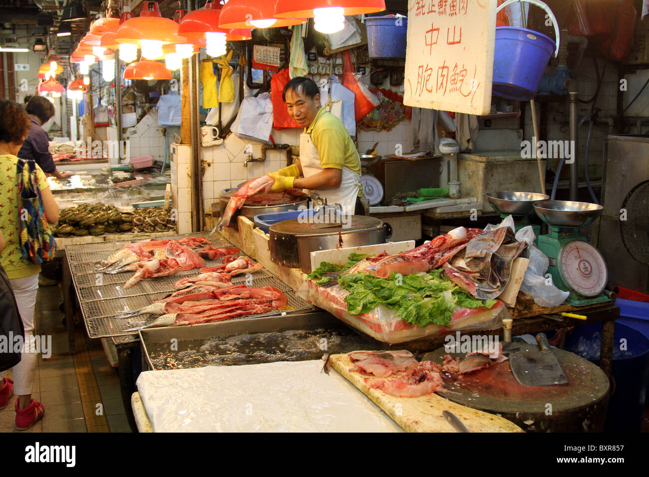 Cheung Sha Wan Fish Market in Hong Kong, China Stock Photo - Alamy