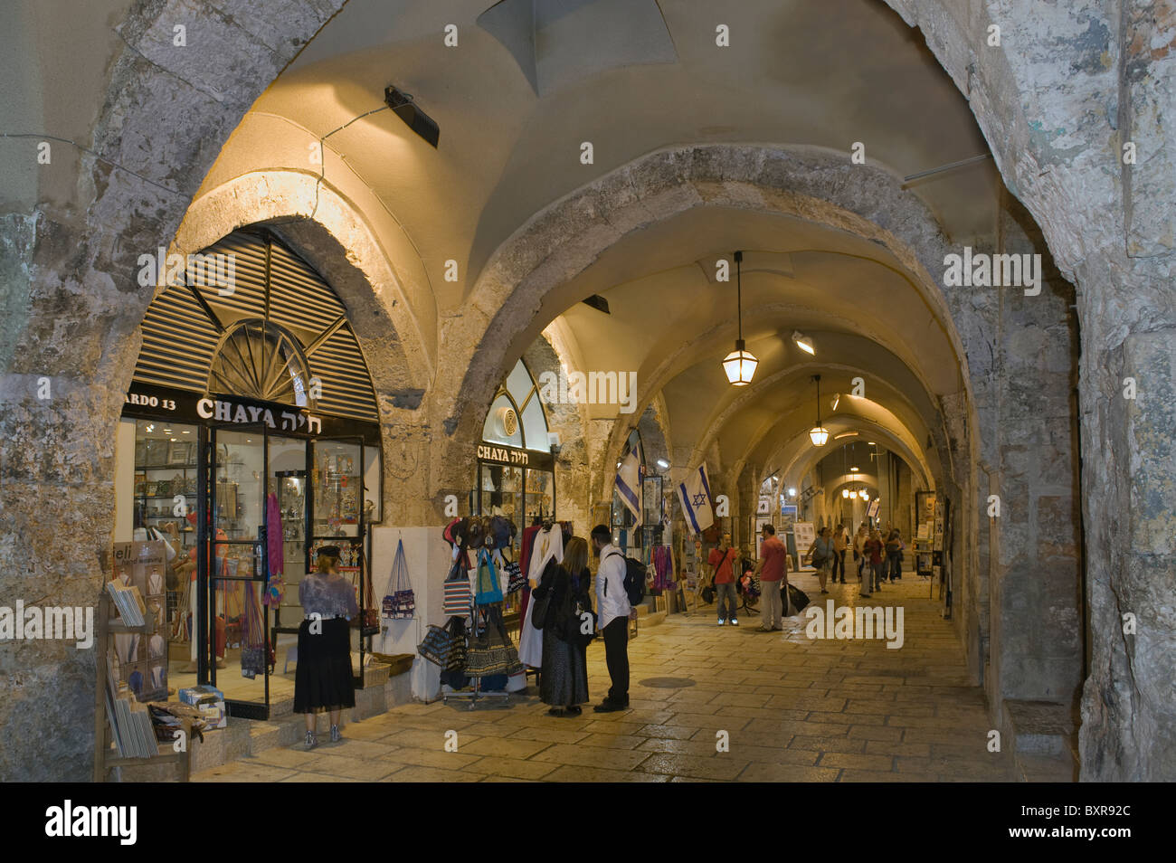 Jewish Quarter Cardo Jerusalem Israel Stock Photo - Alamy