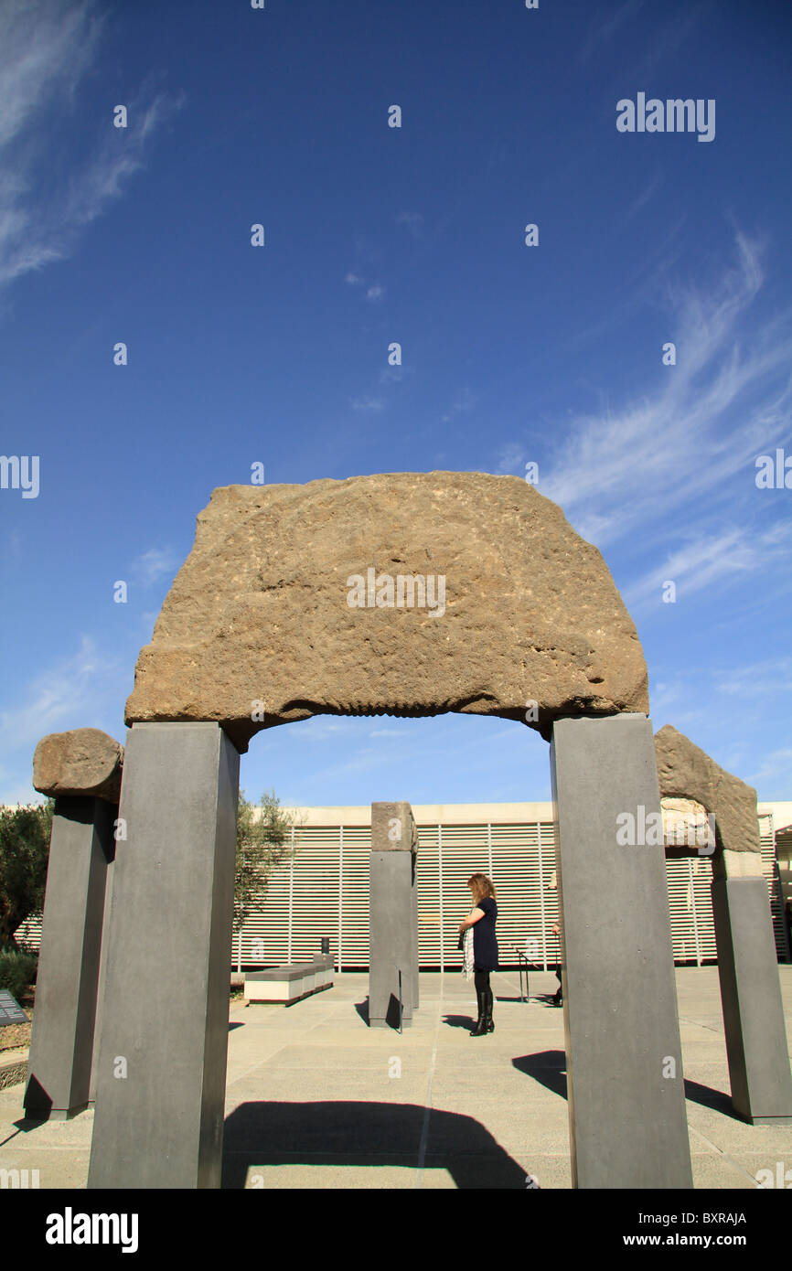 Israel, Israel Museum in Jerusalem Stock Photo - Alamy