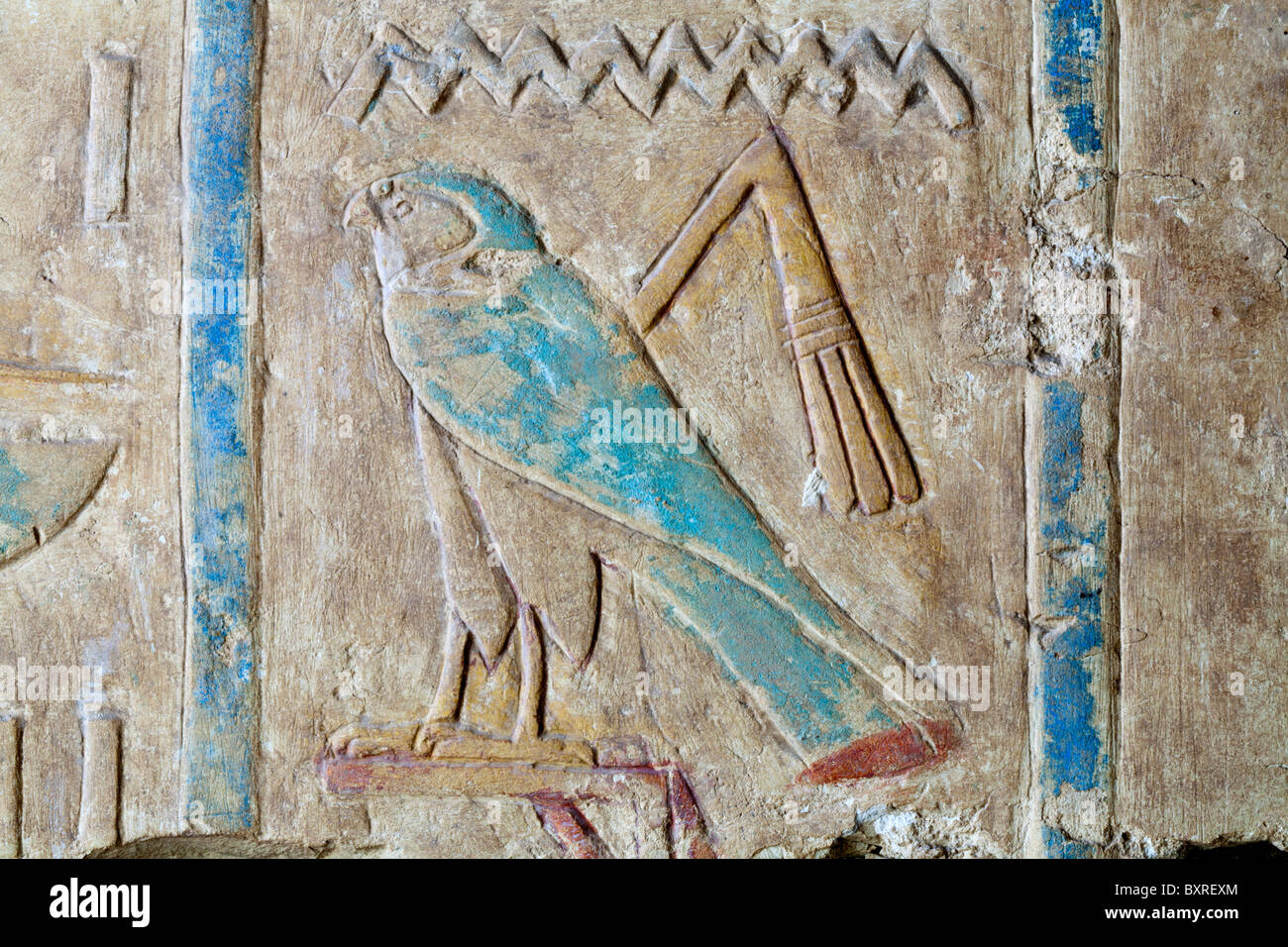 Close up of Carved Hieroglyphs in the Temple of Ramesses II close to ...