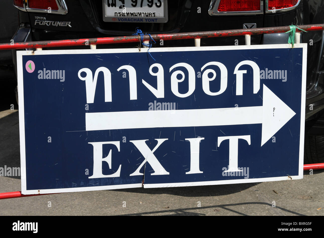 Sign bangkok hi-res stock photography and images - Alamy