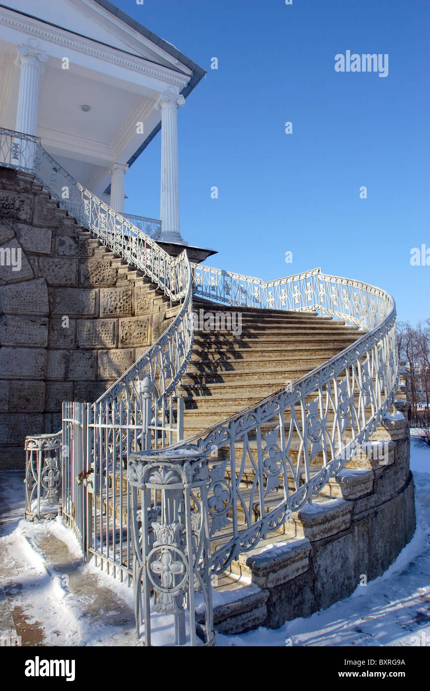 Cameron gallery catherine palace pushkin hi-res stock photography and ...