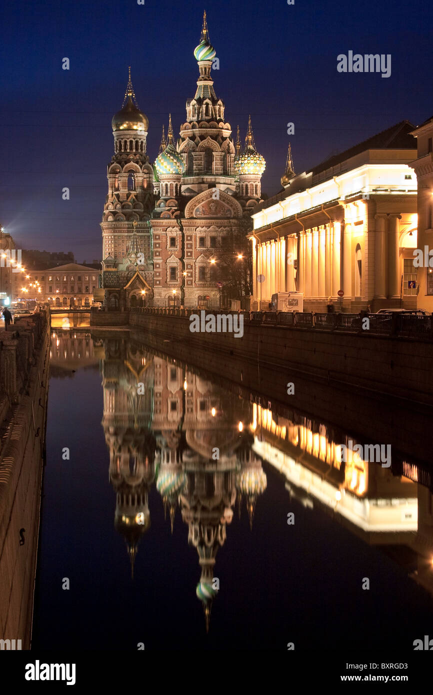 Benuas hi-res stock photography and images - Alamy