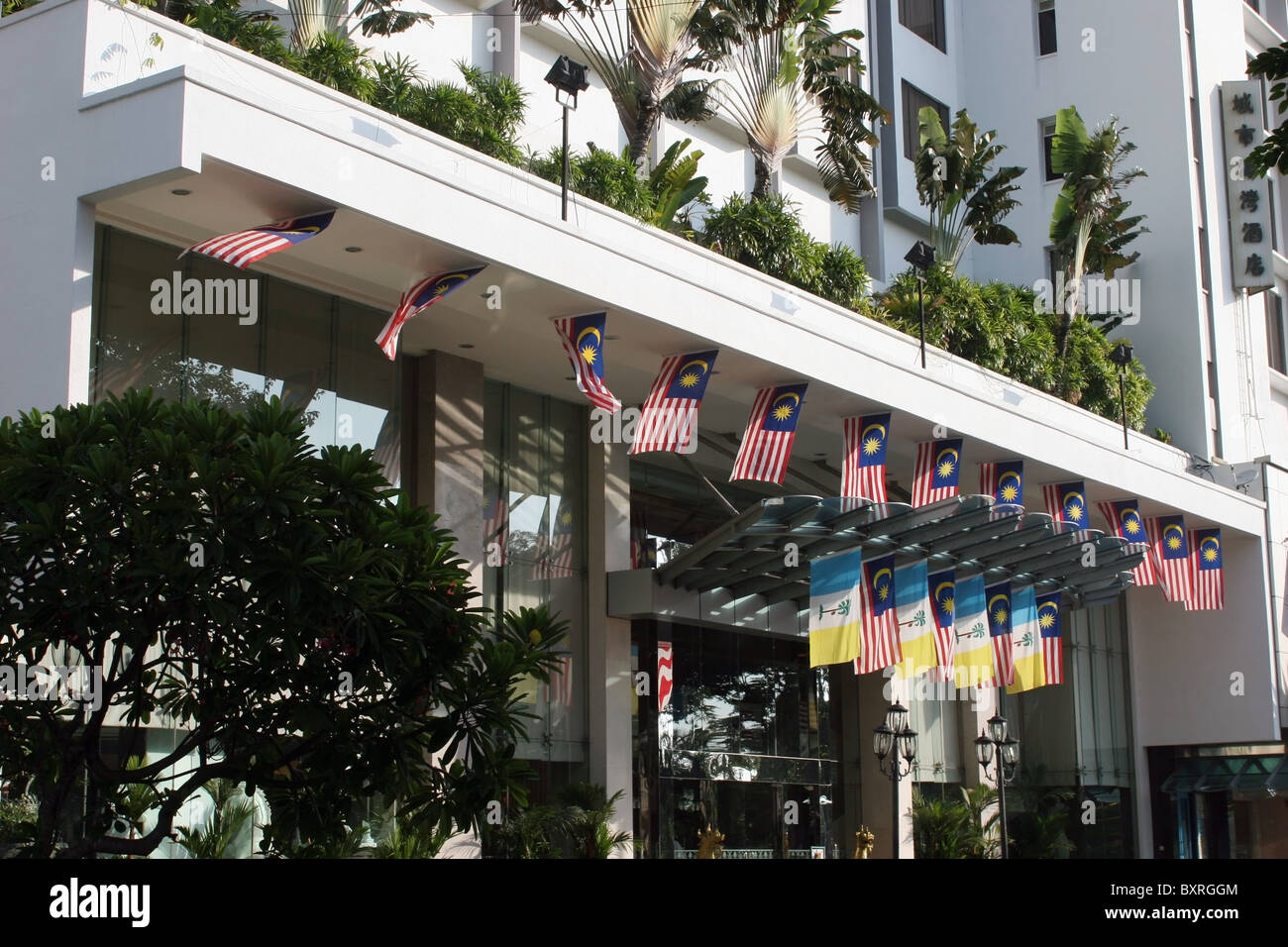 The City Bayview Hotel is an example of modern architecture in the ...