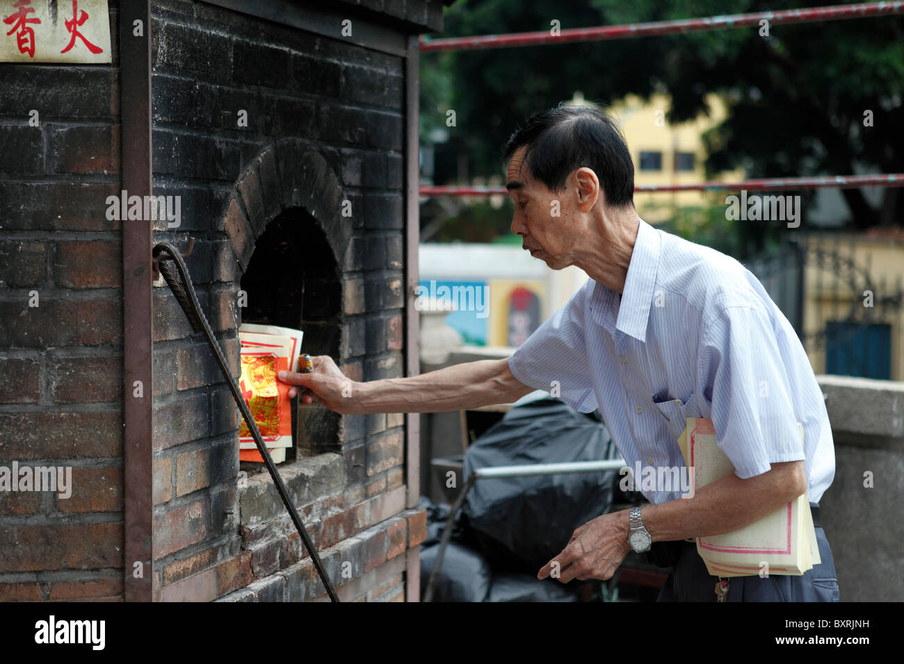 Ritual of burning hi-res stock photography and images - Alamy