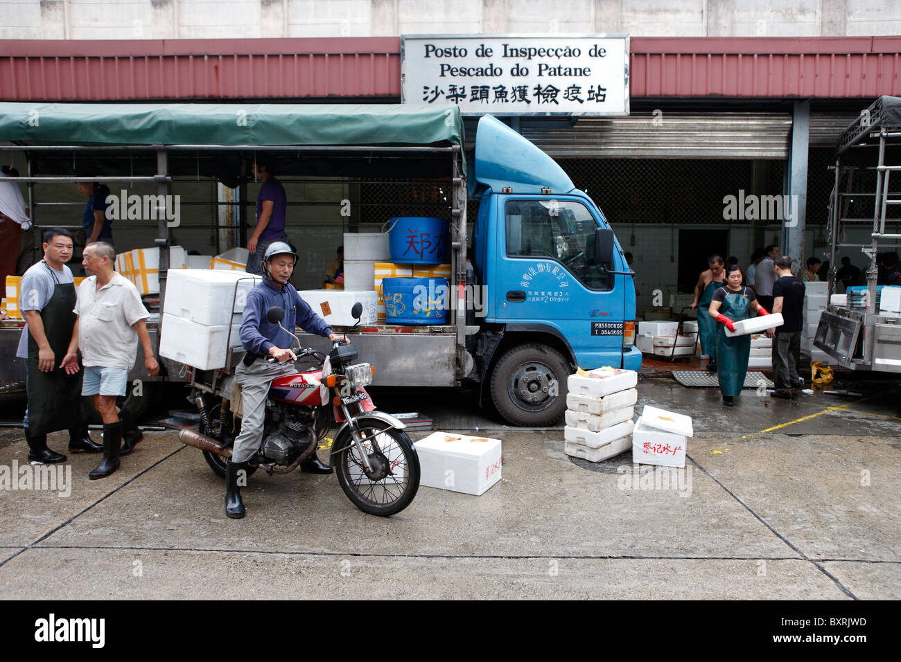 Fish delivery van hi-res stock photography and images - Alamy