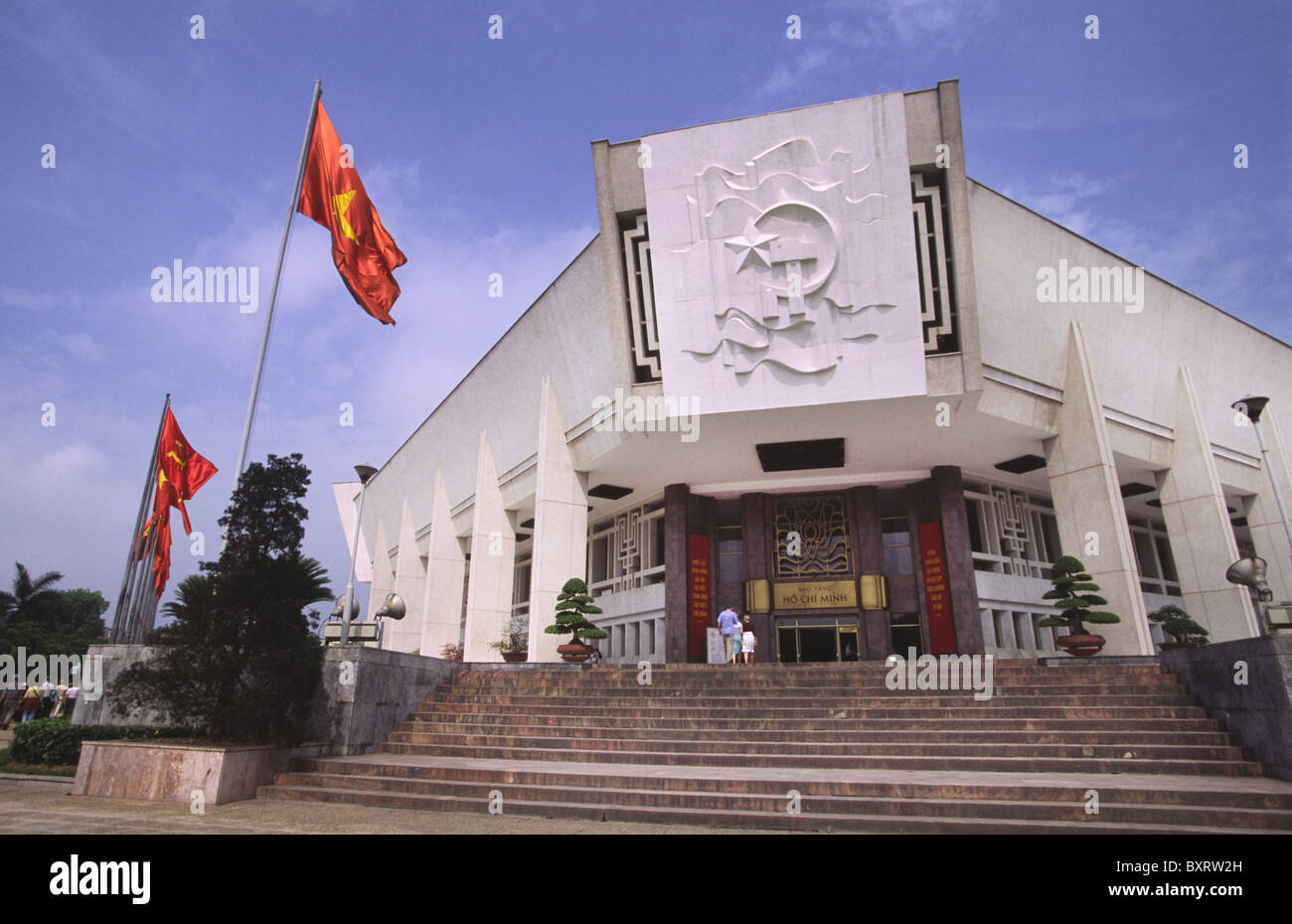 Ho Chi Min's Mausoleum in Hanoi, Vietnam Stock Photo - Alamy