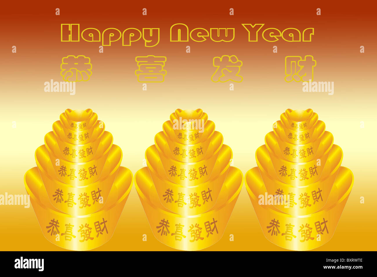 Chinese new year greeting card with Chinese characters Stock Photo - Alamy