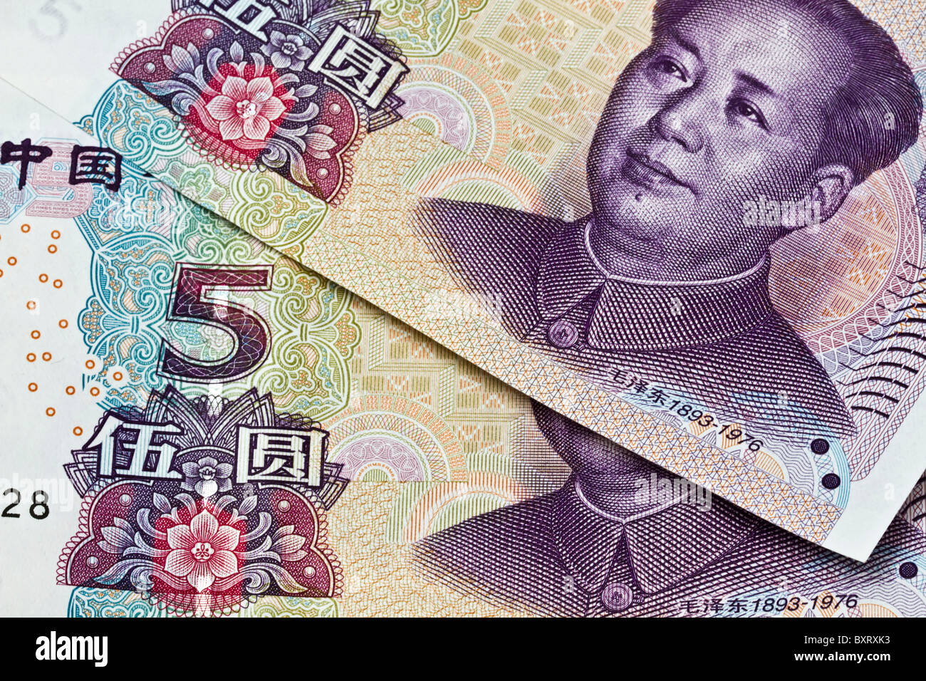 Background of chinese money - Five Yuan Stock Photo - Alamy
