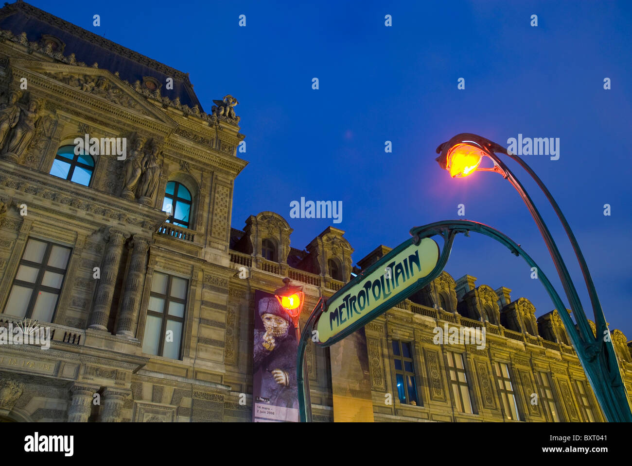 Louvre sign hi-res stock photography and images - Alamy