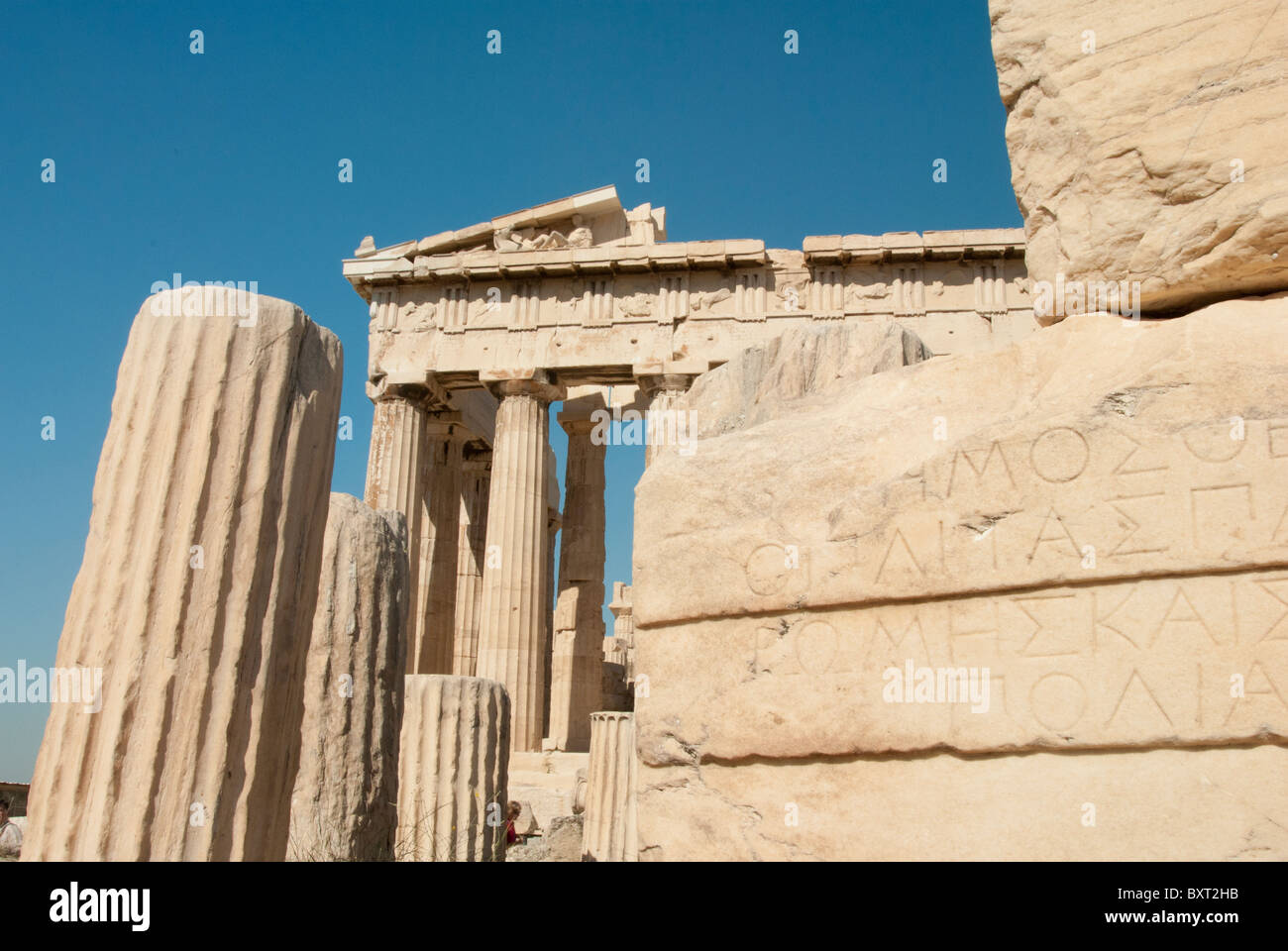 View of the Parthenon, Athens, Greece Stock Photo - Alamy