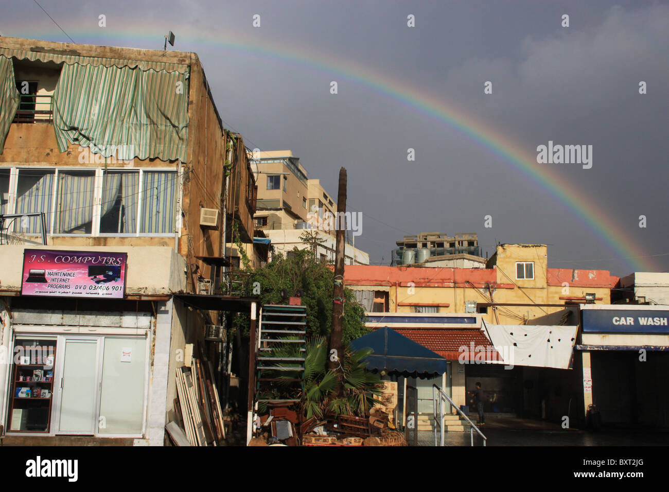 Jnah hi-res stock photography and images - Alamy