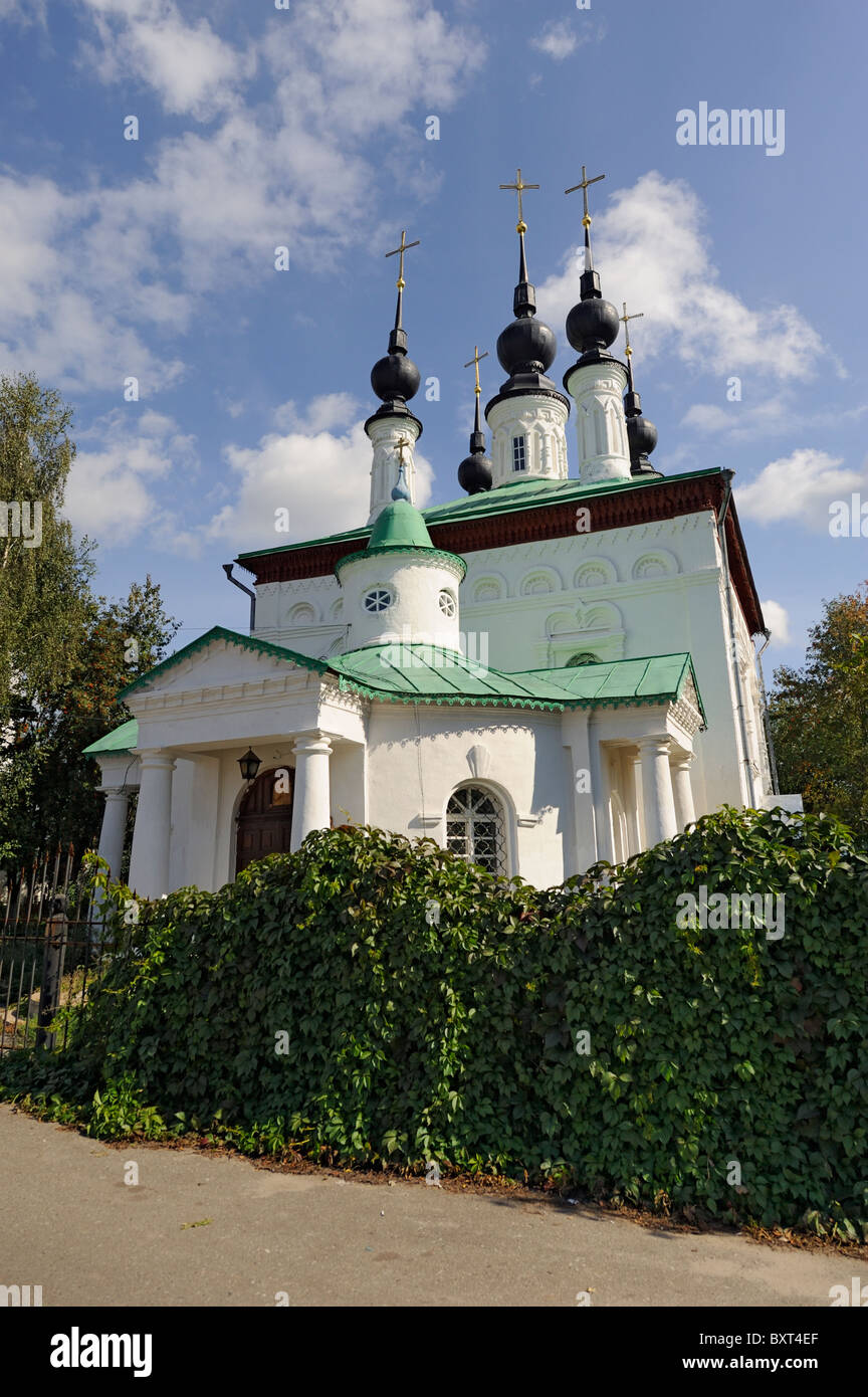 Old orthodox church in russian hi-res stock photography and images - Alamy