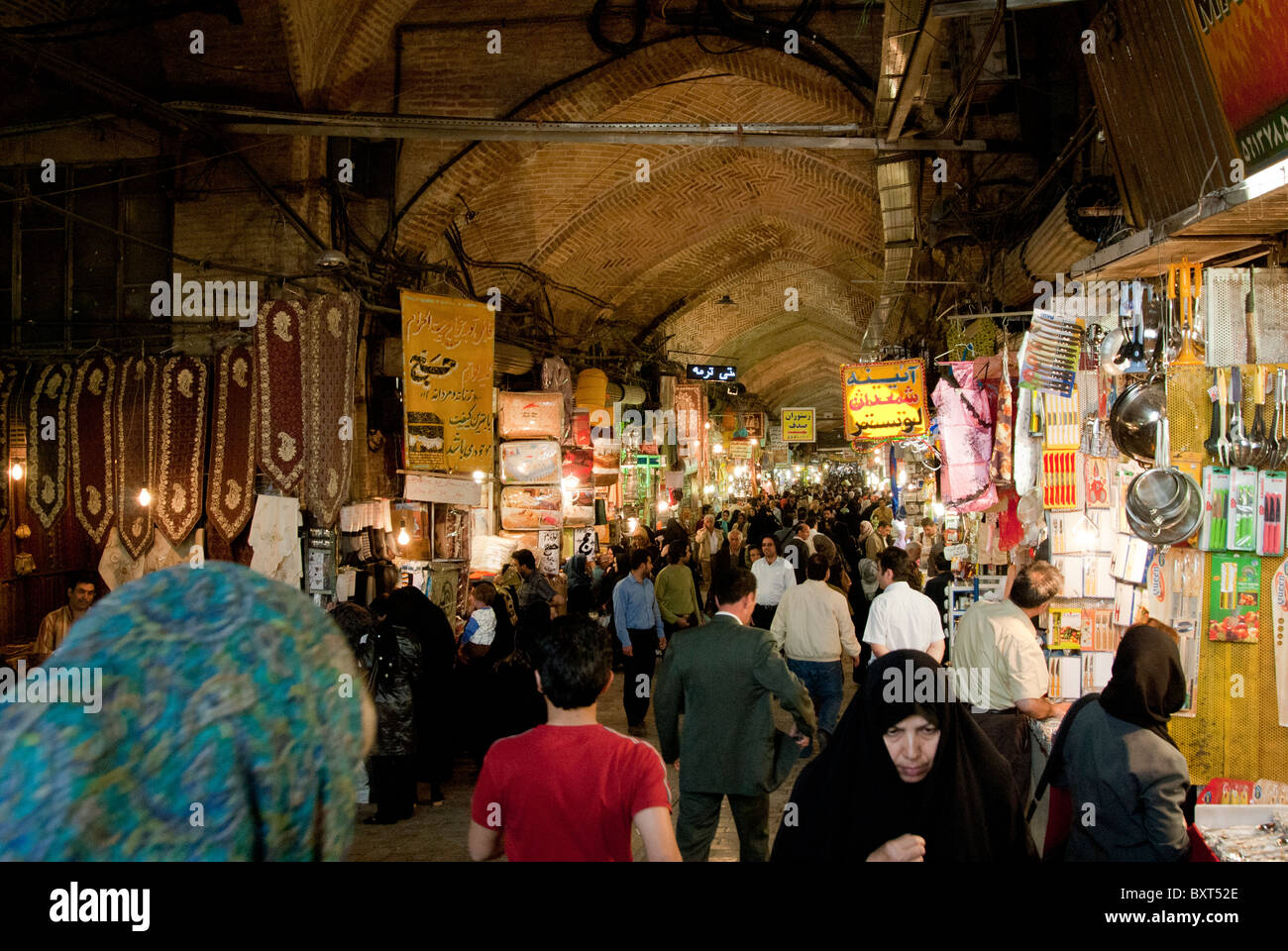 Tabriz bazaar hi-res stock photography and images - Alamy