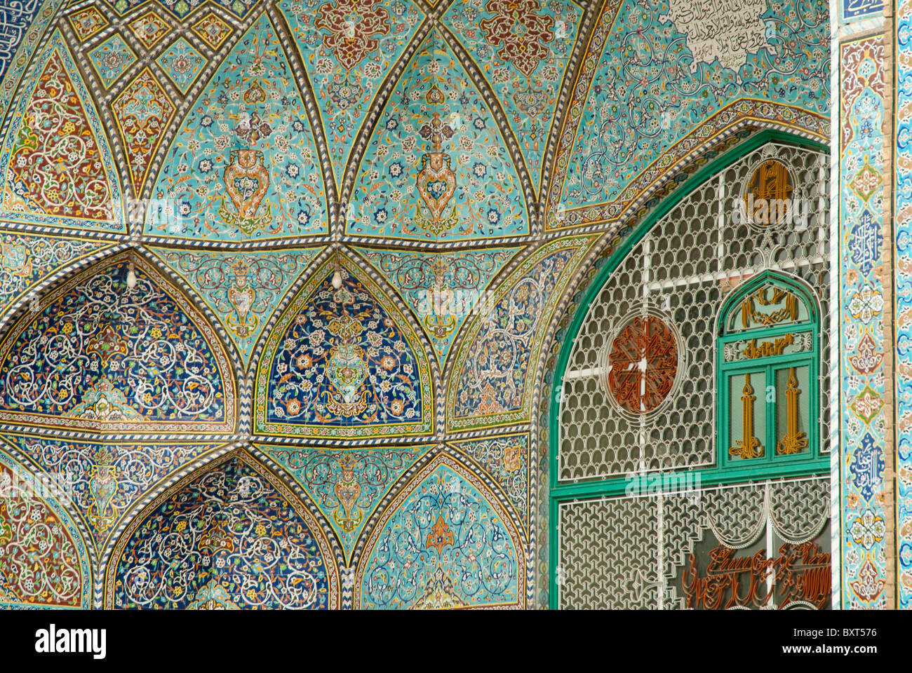 Jameh Mosque in Hamaran, Iran. Built in 1253 A.H. during the ...