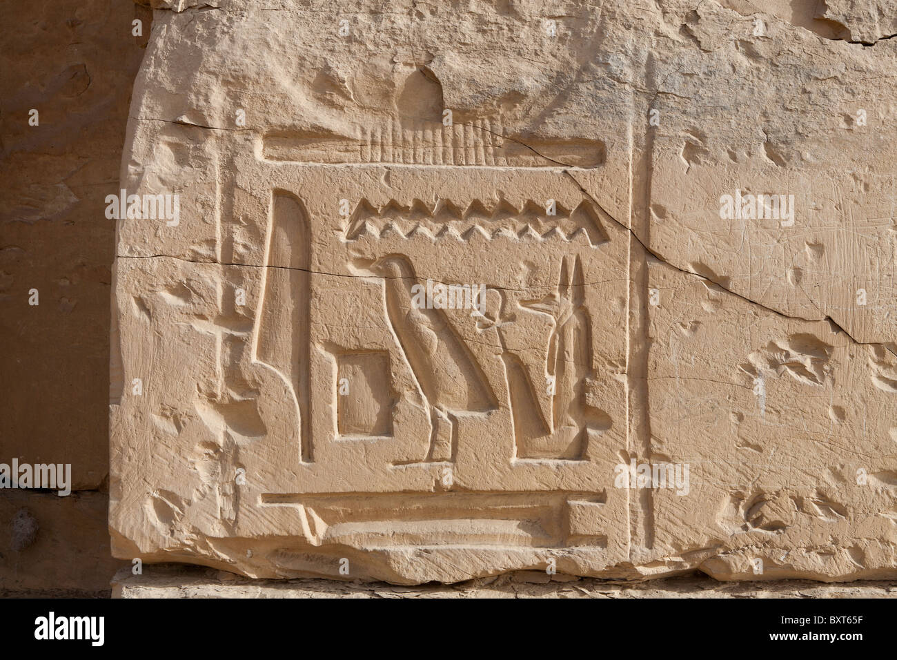 Hieroglyphs on block at the temple of seti at hi-res stock photography ...
