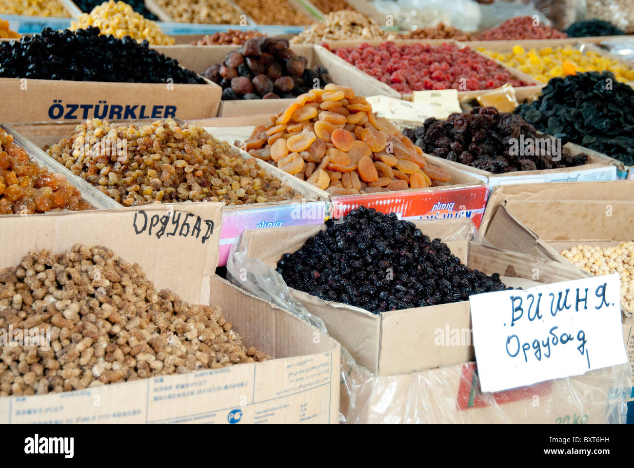 Baku bazaar market azerbaijan hi-res stock photography and images - Alamy