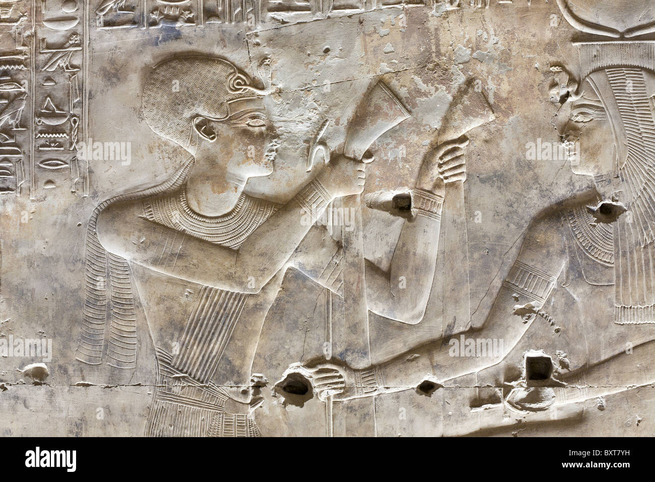 King sety ii hi-res stock photography and images - Alamy