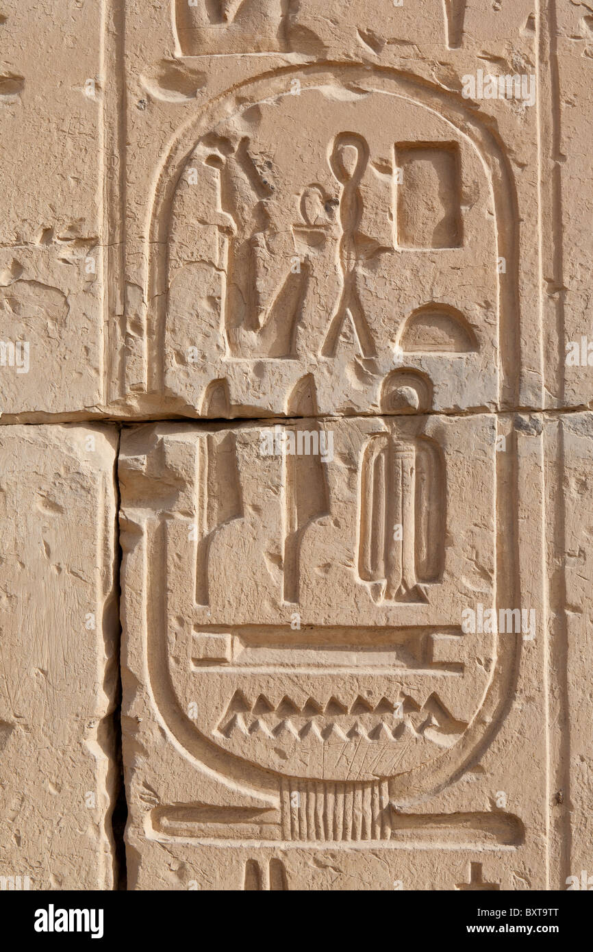 Hieroglyphs in Cartouche on a block at The Temple of Seti I at Abydos ...