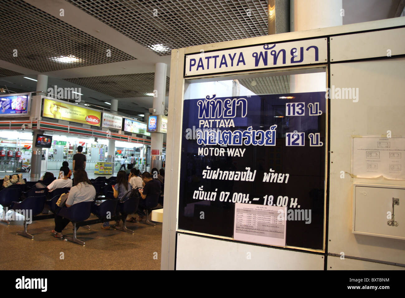 Northern Bus terminal , Bangkok , Thailand Stock Photo - Alamy