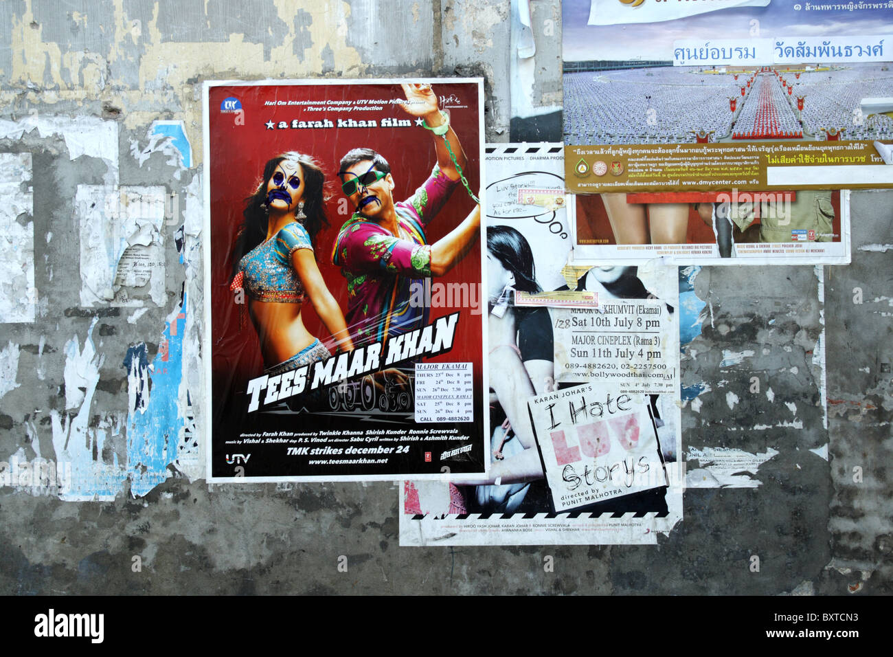 India wall poster hi-res stock photography and images - Alamy