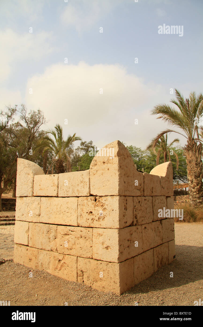 Israel, Negev, the Four Horned Altar Tel Beer Sheba Stock Photo - Alamy