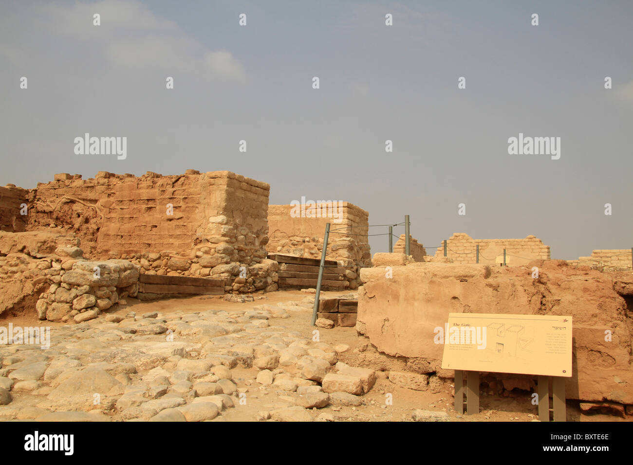 Israel, Negev, Tel Beer Sheba, UNESCO World Heritage Site Stock Photo ...