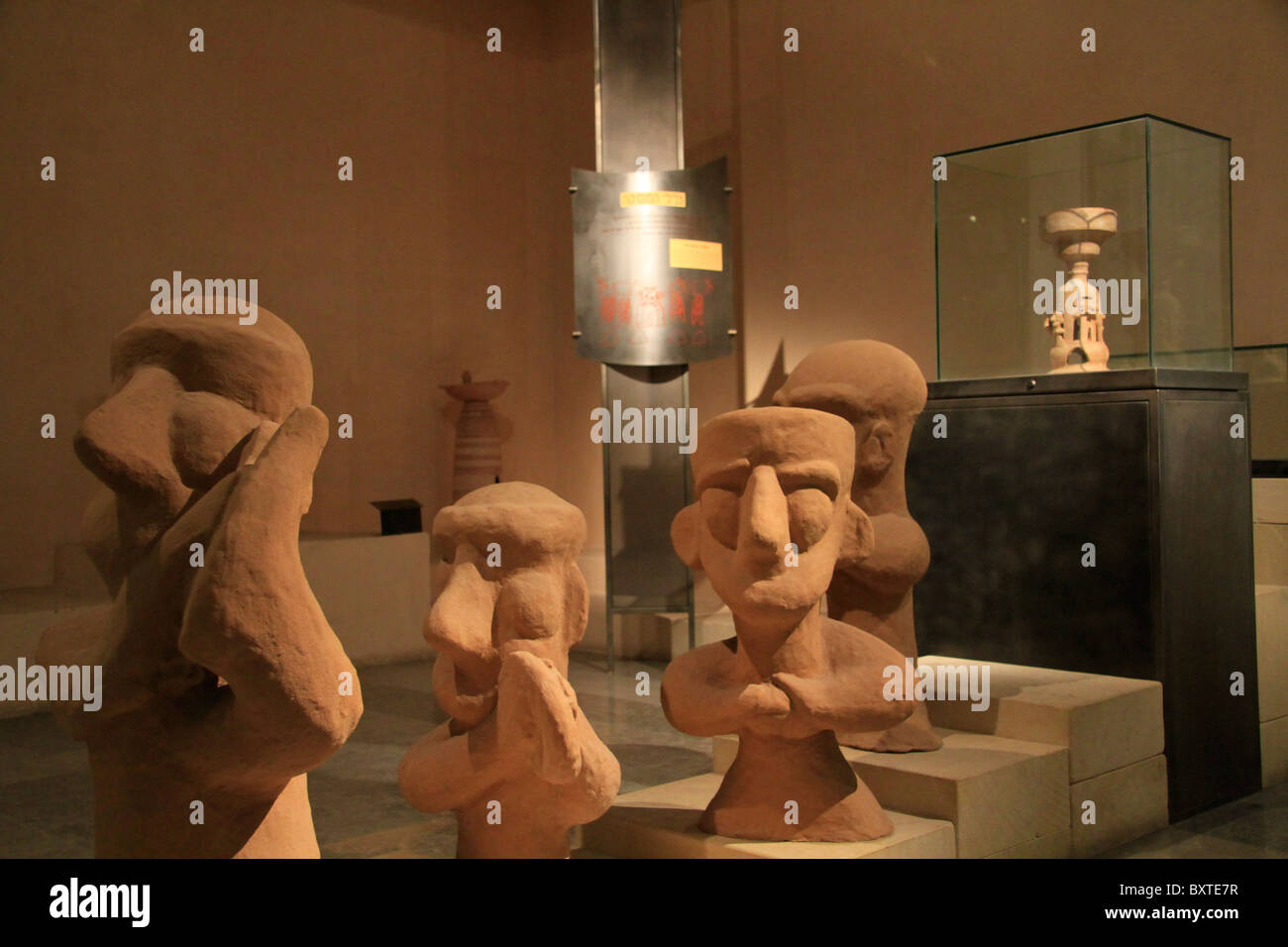 Israel philistine hi-res stock photography and images - Alamy