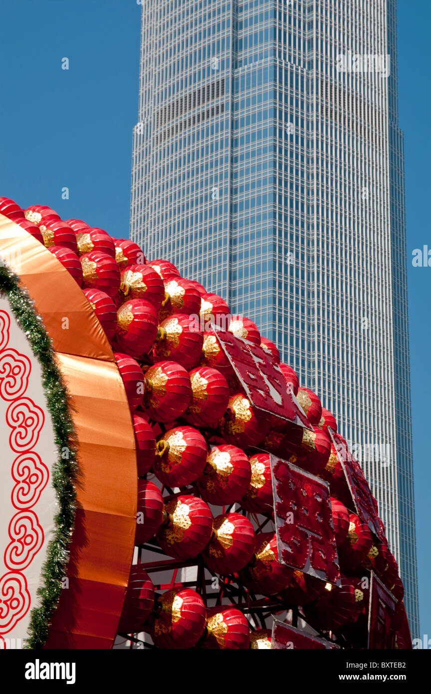 Hong kong ifc building hi-res stock photography and images - Alamy