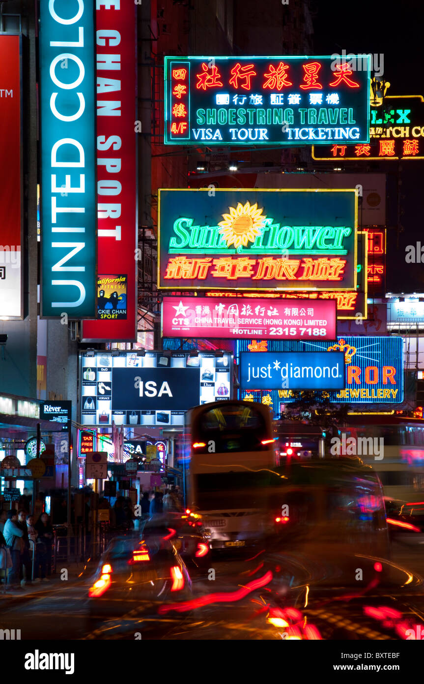 Asia, China, Hong Kong, Kowloon, Street Scene Stock Photo - Alamy